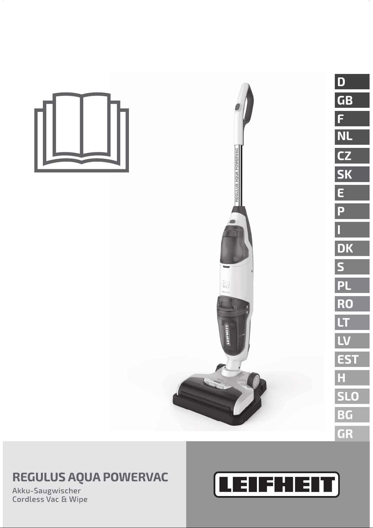 Kasutusjuhend Leifheit Regulus Aqua Powervac Tolmuimeja
