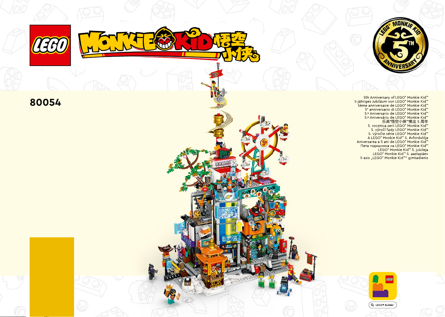 Manual Lego set 80054 Monkie Kid Megapolis City 5th anniversary