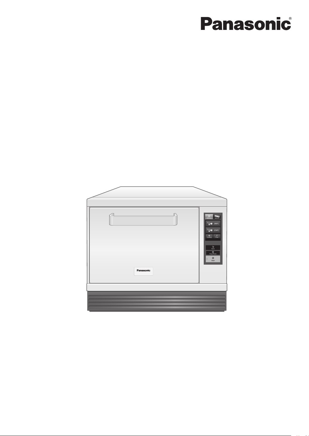 Manual Panasonic NE-SCV2 Microwave
